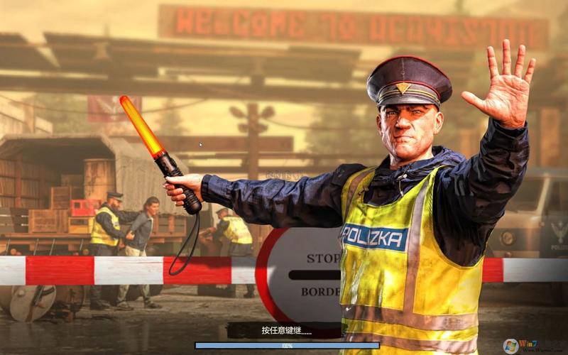 缉私警察修改器图标