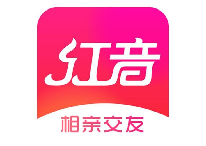 红音交友