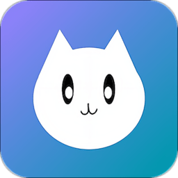 帮扶猫任务平台v2.15图标