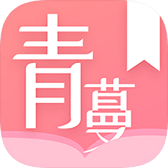 青蔓烟阁app图标