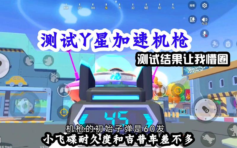 香肠派对辅助瞄准器最新版图标
