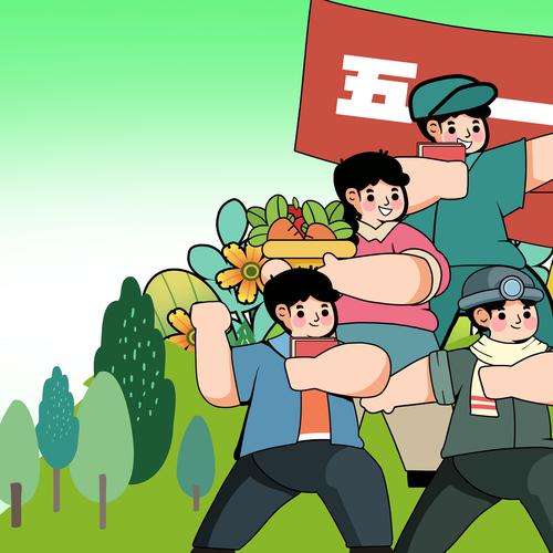 五一漫画最新破解版截图