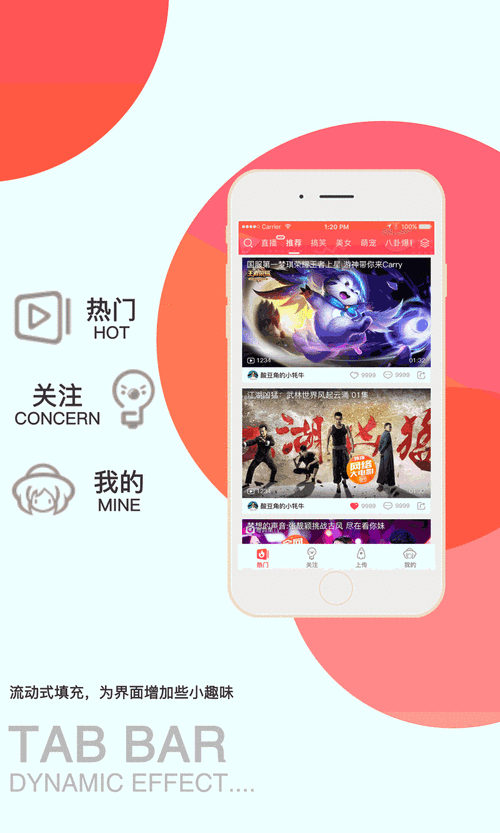 cilicili短视频手机版