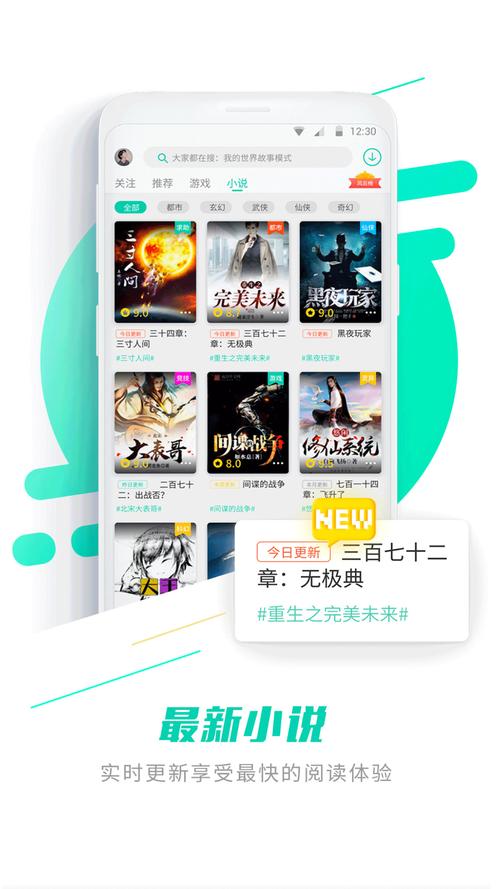 GG大玩家最新破解版