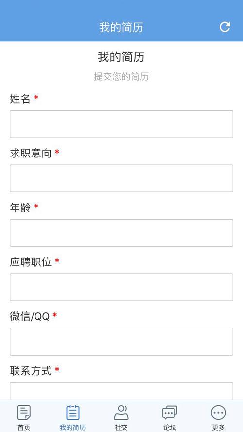 小丑鱼兼职v1.4