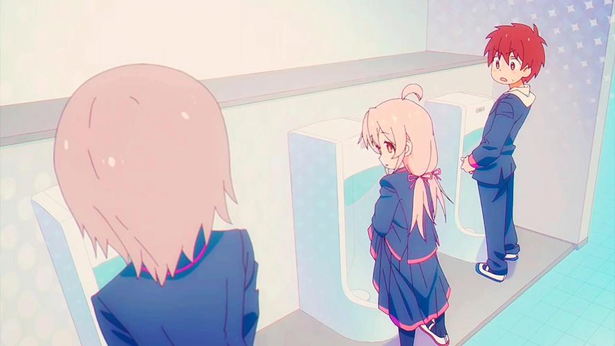 嘘有漫