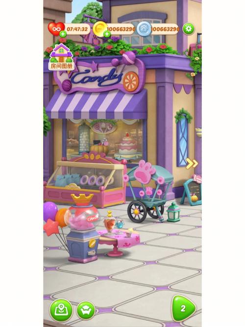 妙趣糖果消CANDY GENIES截图
