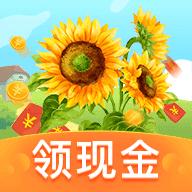 赚钱小花园截图