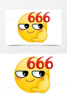 666漫画破解版截图