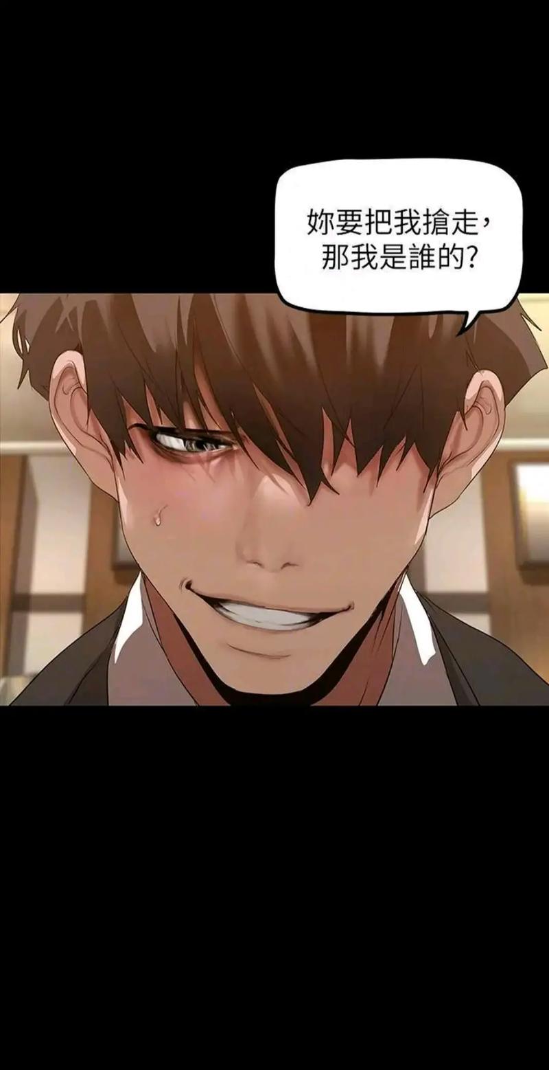土炮漫画韩漫app