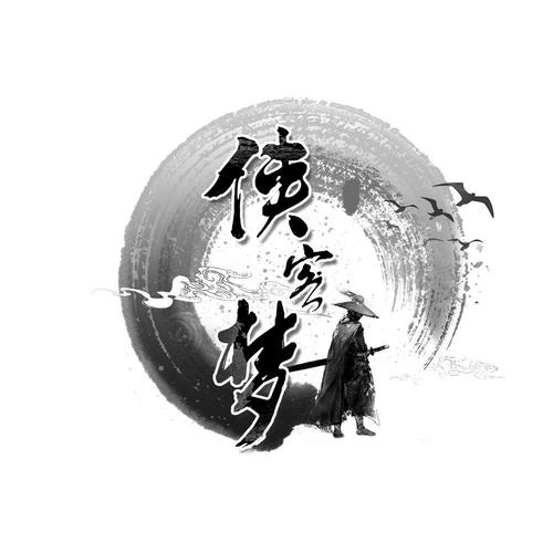 侠客梦科技辅助器图标