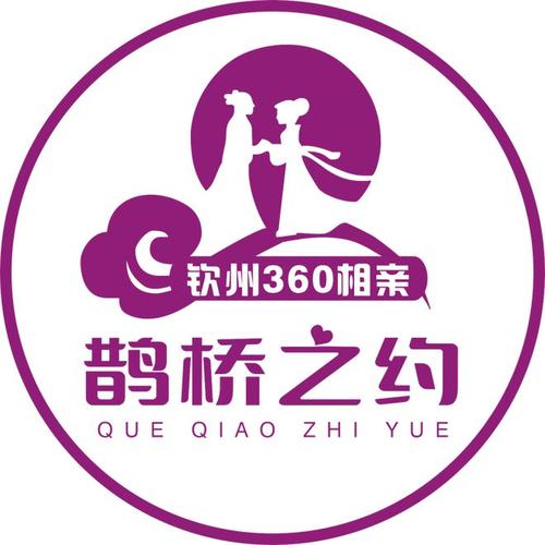 鹊桥交友app图标
