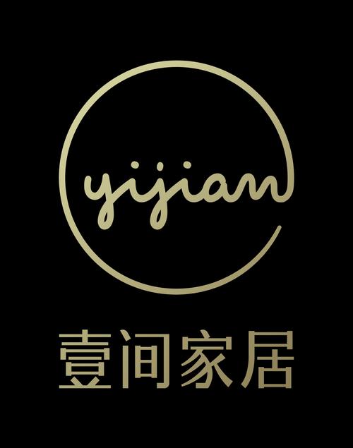 壹间好房1.0截图