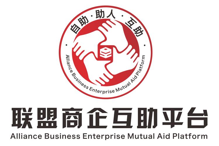 互助帮平台图标