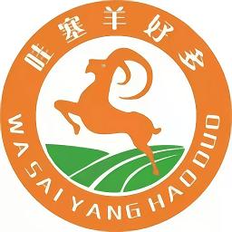 哇塞羊好多截图