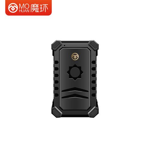 魔环定位器截图