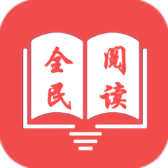 全民小说免费阅读器免费版截图