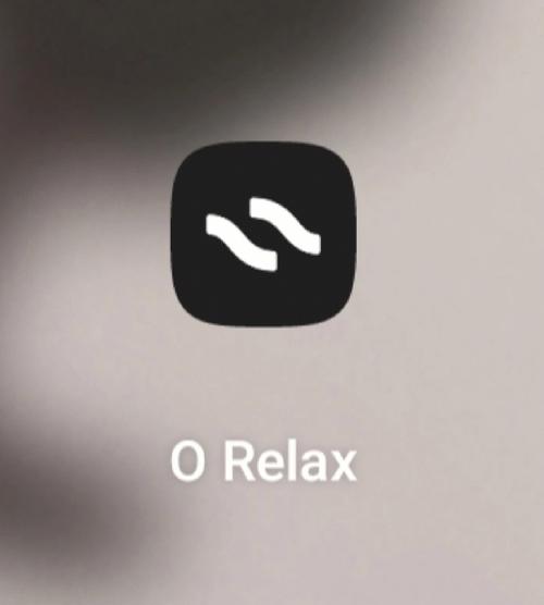 Noizio白噪音app安卓下载最新版 v2.4.1截图