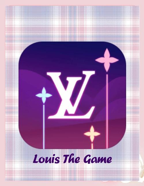 lv游戏攻略app安卓版截图