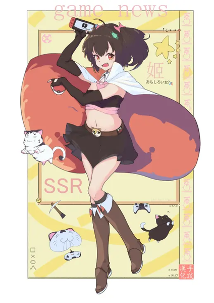 手谈姬图标