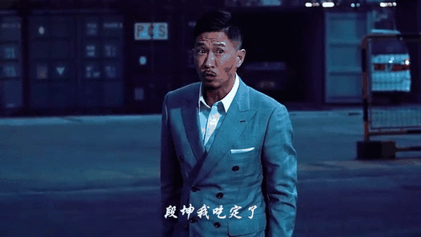 渣渣辉表情包动态图gif搞笑合集图标