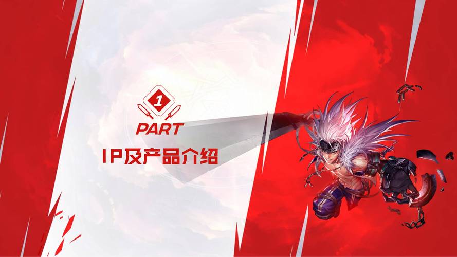 DFQ地下城与勇士同人单机版图标