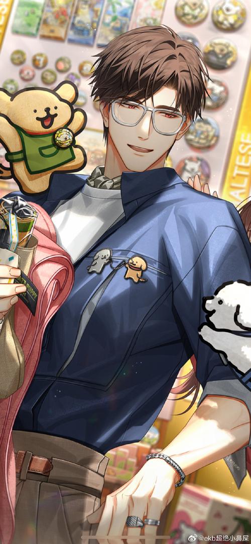 韬尘爱漫画手机版图标