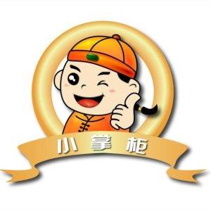 成语小掌柜