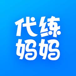 代练妈妈app图标