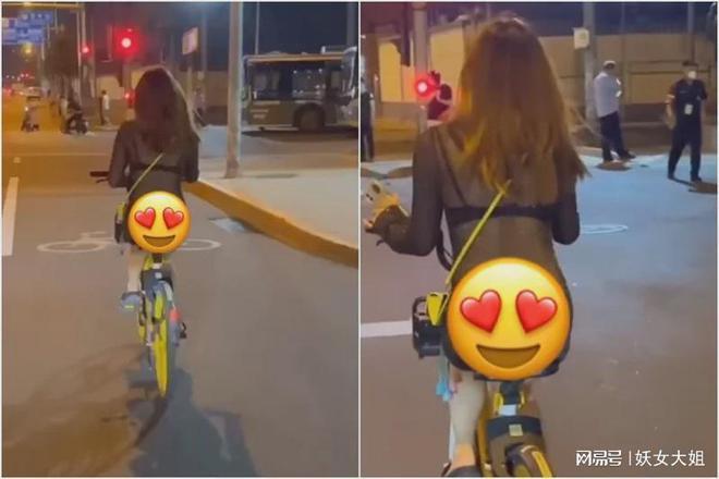 自行车露出主义