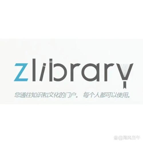 clibrary电子图书馆