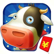 富豪庄园红包最新版截图