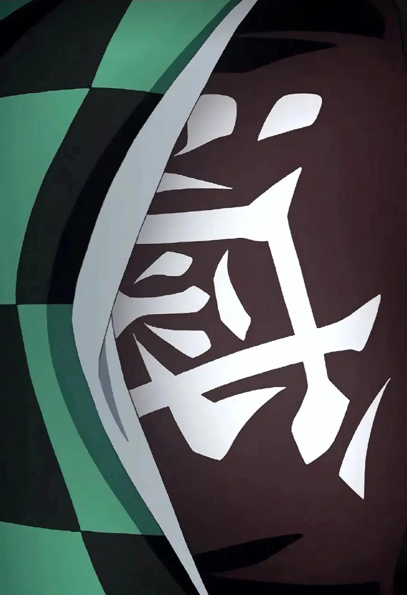 鬼灭之刃花街篇樱花汉化版