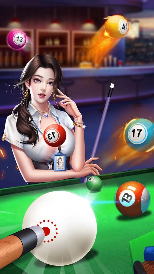 台球女郎app
