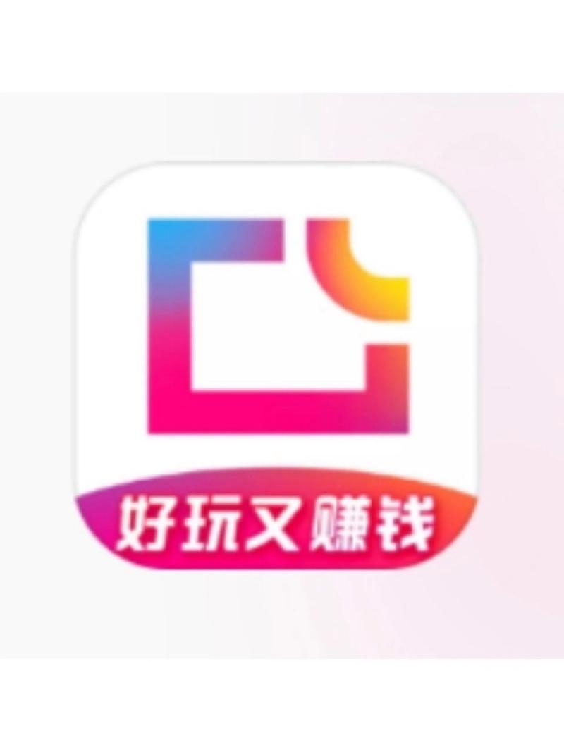 图虫赚钱图标