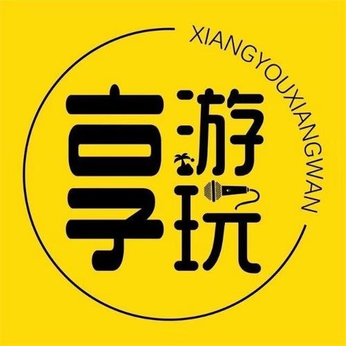 享玩游试玩图标