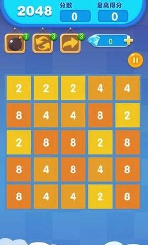 2048方块堆栈红包版截图