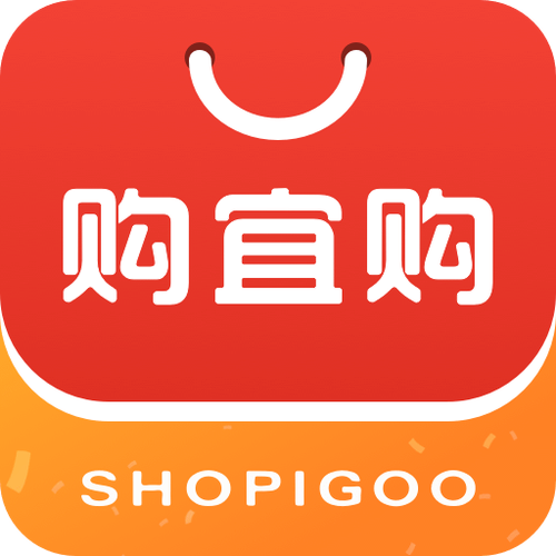 宜购还