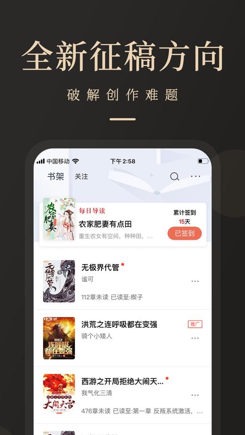 瞻彼文学