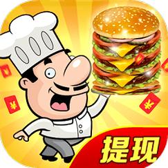 肥仔快乐餐厅赚钱版图标