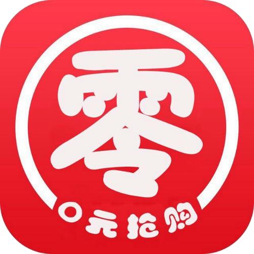 0元免费领取手机图标