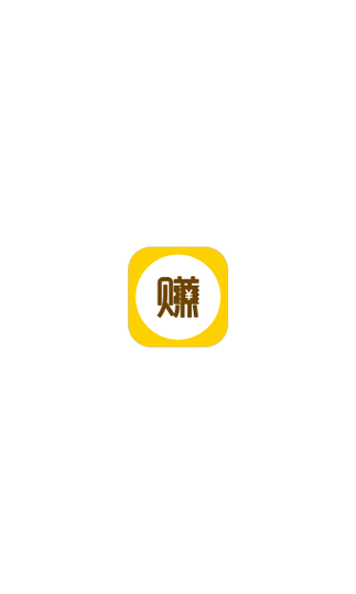 好赚使命图标