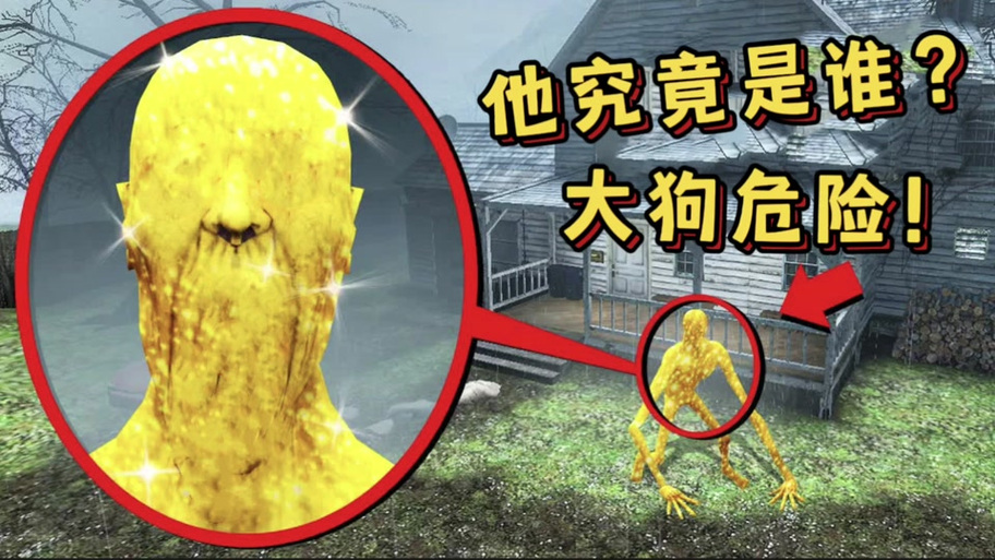大狗top画质