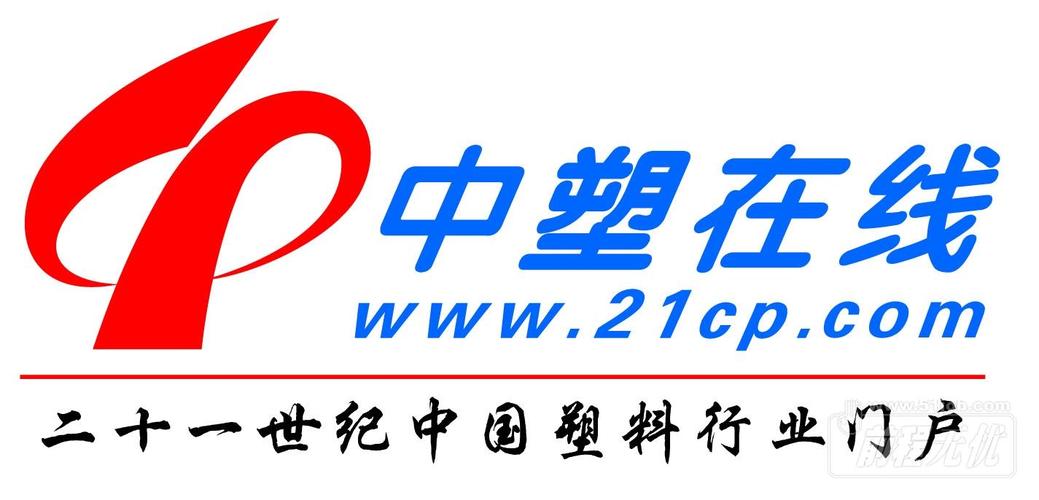 中塑在线截图