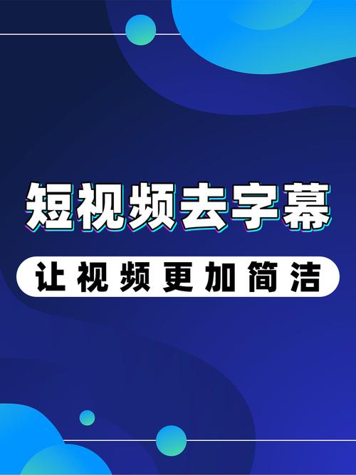 闲去刷短视频最新版v1.0.0截图