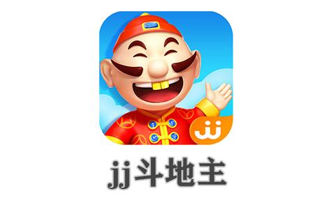 JJ斗地主免费无限豆版图标