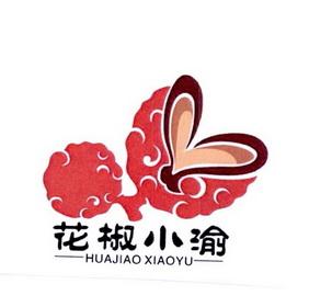 花椒小说阅读截图