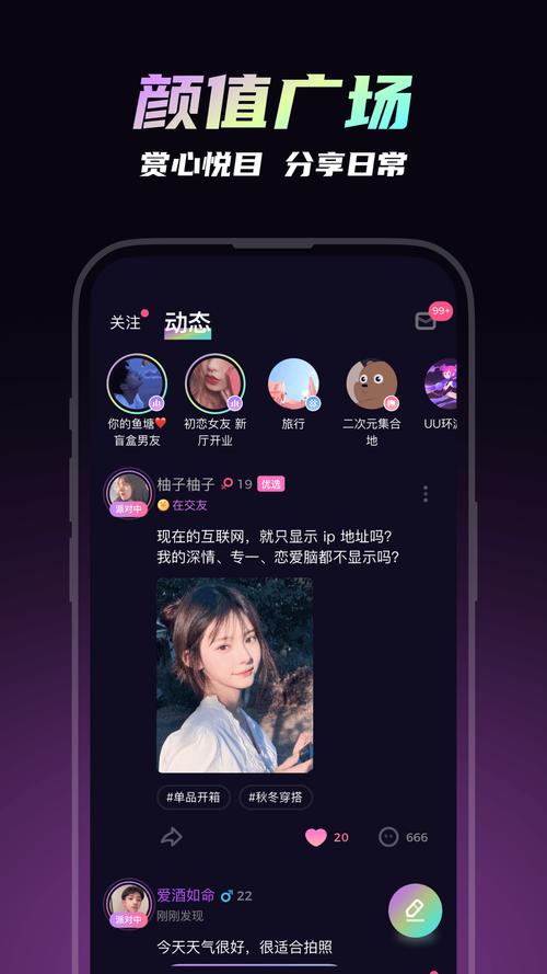 可吖