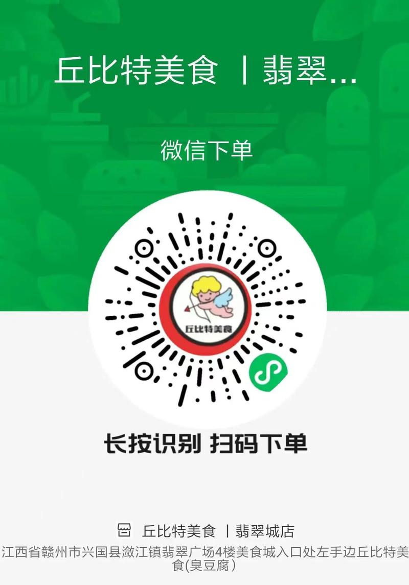 码帮放单平台2022截图