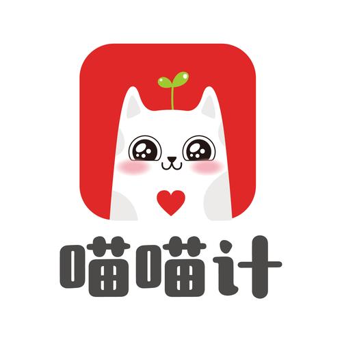 喵喵计步截图